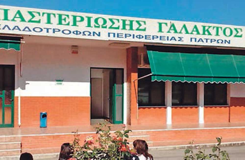 Πάτρα-«ΠΡΩΤΟ»: Δεκτή η παραίτηση του πρώην υποψήφιου βουλευτή και ...
